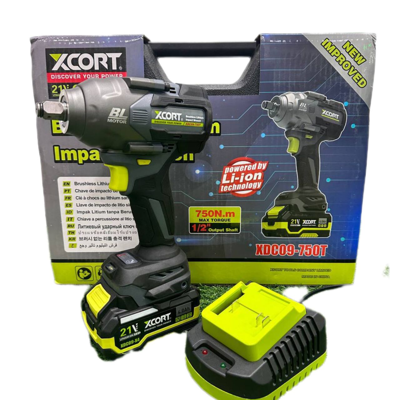 بکس شارژی براشلس 750 نیوتن ایکس کورت مدل xdc09-750t | نمایندگی ایکس کورت